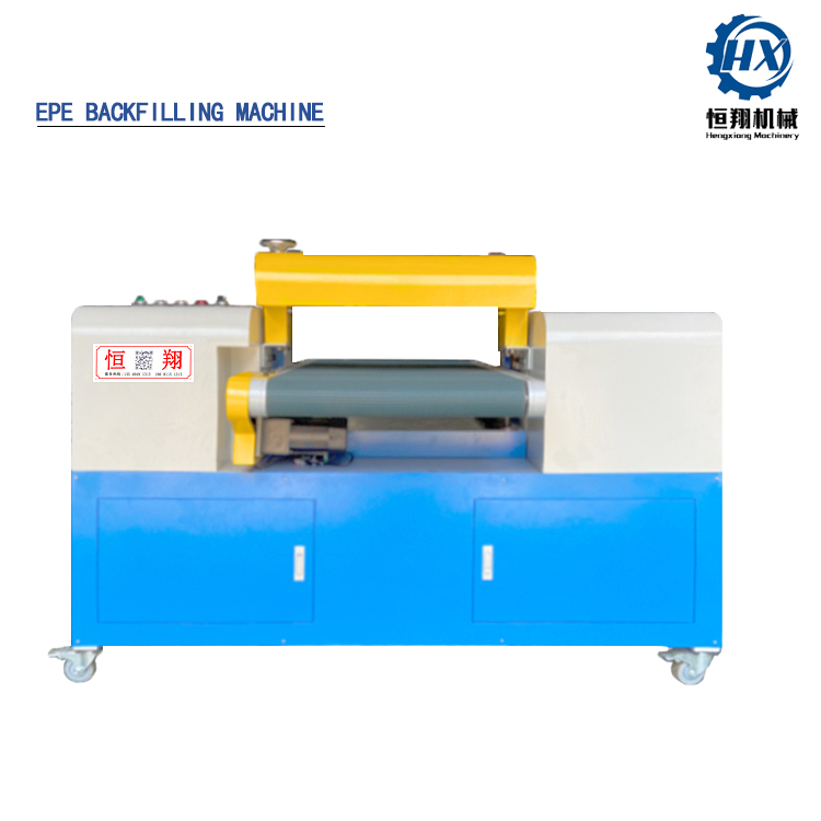 EPE BACKFILLING MACHINE - 东莞市恒翔机械设备有限公司