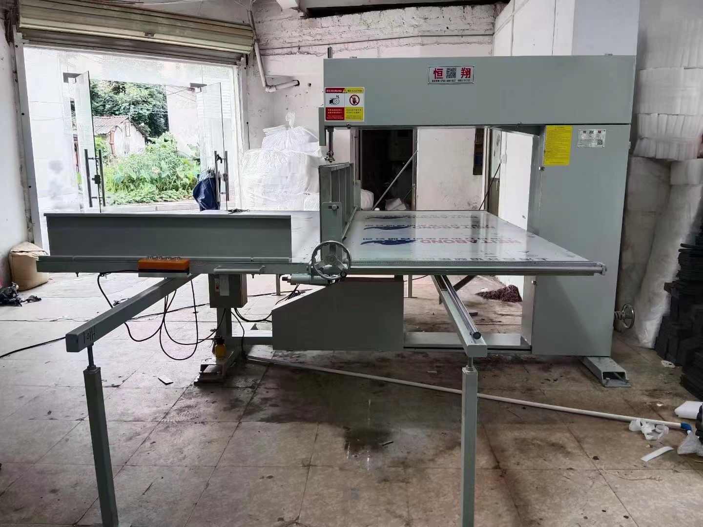 FOUR WHEEL CUTTING MACHINE - 东莞市恒翔机械设备有限公司